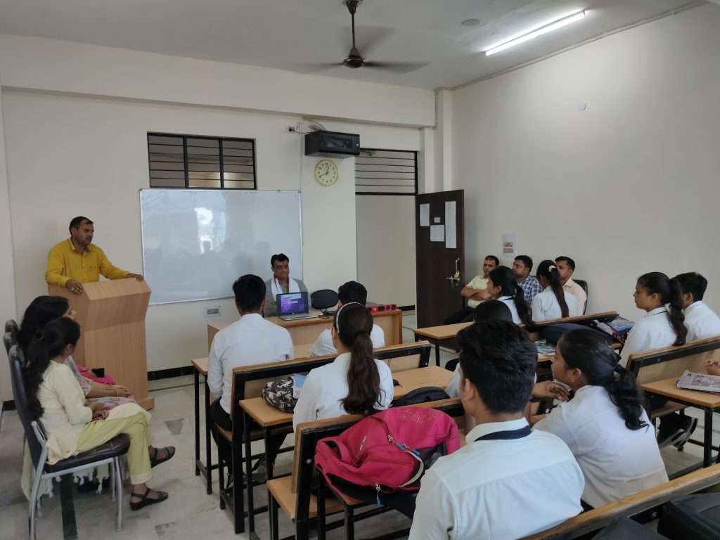 BIU College Of Management – Bareilly International University